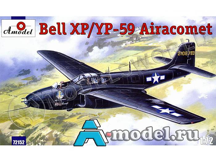 Склеиваемая пластиковая модель самолета Bell XP-59/YP-59 Airacomet US ...